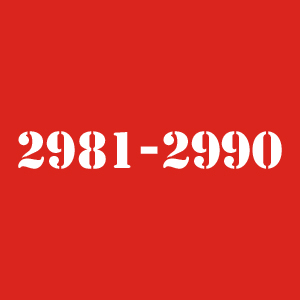 Английские слова 2981-2990 - English4Life